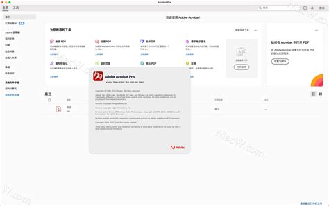 Pdf编辑软件acrobat Pro Dc 2023 For Macacrobat Pro Dc For Mac是ado 掘金