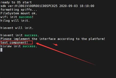 OpenHarmony编译构建系统 腾讯云开发者社区 腾讯云