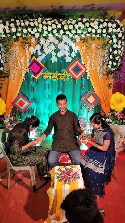 ମୋ ଭାଇଙ୍କର Mehendi Ceremony ର କିଛି ମୁହୂର୍ତ୍ତ 💚🥳🤗odia Marriageceremony