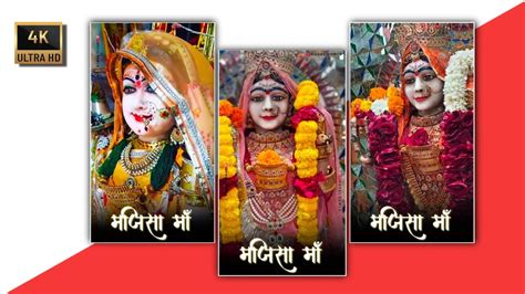 Majisa Status😍 ️माजीसा स्टेटसjasol Majisa New Statusmajisa Full