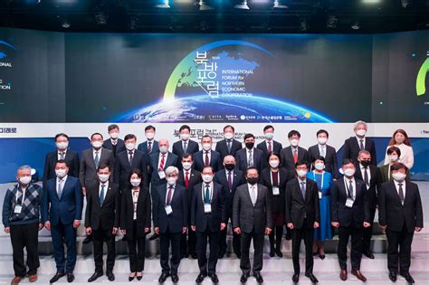 한국수출입은행 Kexim ★수출입銀 제3차 북방포럼에서 신북방국가와의 금융협력 방향 제시★