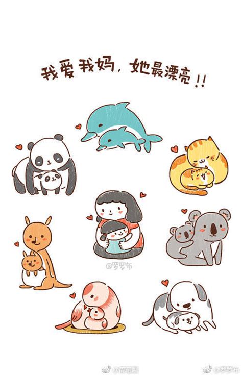 母亲节，用一个“s”开头画一组我和妈妈的简笔画～（by：罗罗布）