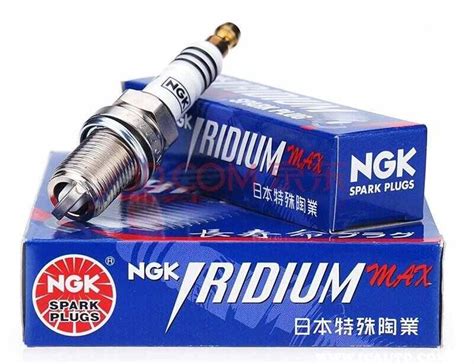 Ngk Ngk
