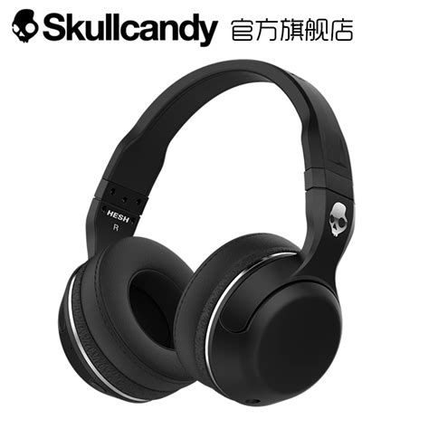 Skullcandy Hesh2 Wireless 骷髅头无线蓝牙头戴式耳机重低音带麦skullcandy官方旗舰店