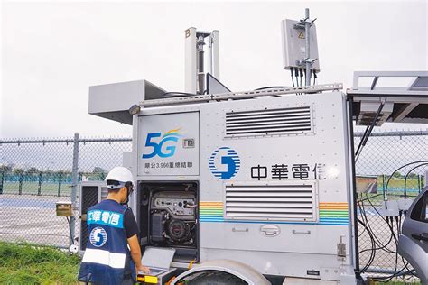 20年功成身退 電信三雄6月30日關閉3g 社會新聞 中國時報