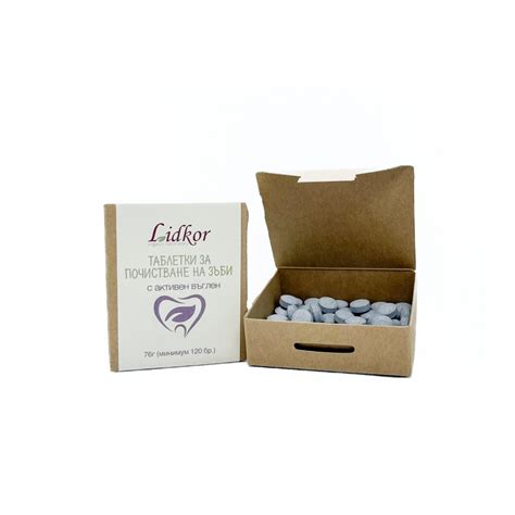 Пълнител таблетки за почистване на зъби с активен въглен