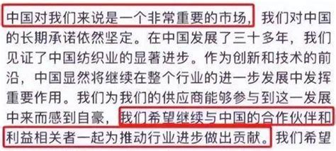 耐克在华营收大缩水，市值蒸发8000亿！外媒：得罪中国市场的代价消费者企业我国