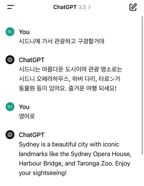 호주 여행 준비물 리스트 꿀팁 공유 네이버 블로그