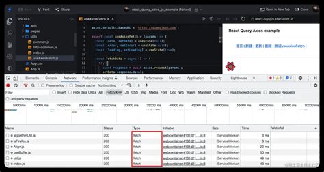 【javascript】爆肝 2 万字！一次性搞懂 Ajax、fetch 和 Axios 的区别~（上） 阿里云开发者社区
