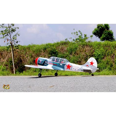 Yak Mm Vq Model Intermodel Sas