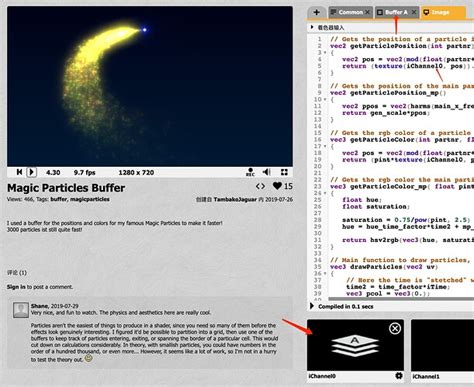 The Results Of One Shader Run Are Used As Texture Input For Another