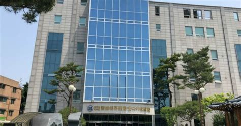 신천지 대전시설 협박 편지애초 목적지는 경기도 가평 연수원