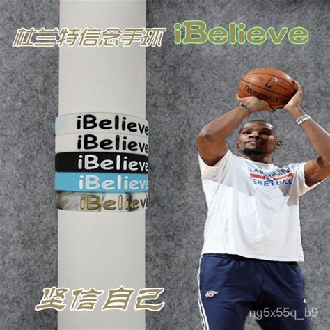 2018nba的價格推薦 2024年7月 比價比個夠biggo