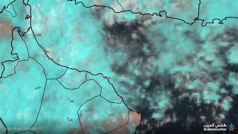 Sultanate Of Omanupdate 200 Pm Rain Has Begun In Neighborhoods Of