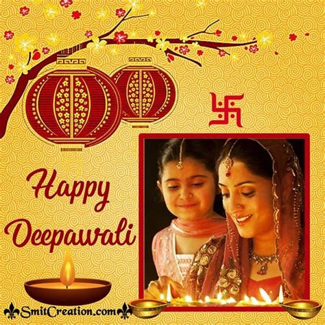 Happy Deepavali Photo Frame Photoframe