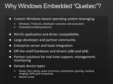 PPT Windows Embedded Quebec Developing For Devices PowerPoint Presentation ID