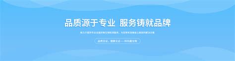木糖赖氨酸脱氧胆酸盐琼脂培养基 江苏科玛嘉生物技术有限公司