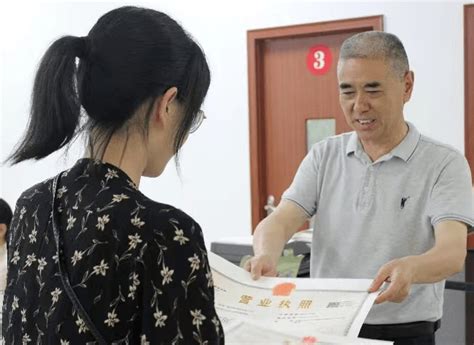 县市场监管局推行“三个一” 持续深化商事制度改革服务注销审批