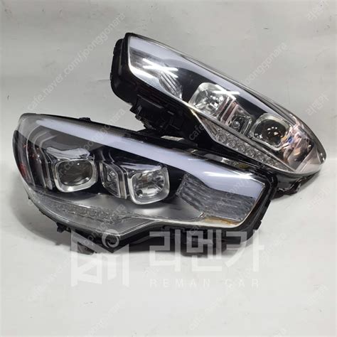 판매 K9 중고hid헤드라이트 램프 전조등 자동차중 기타 부품용품 중고나라