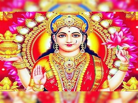 Goddess Lakshmi Mantra शुक्रवार के दिन राशि के अनुसार कर लें ये काम