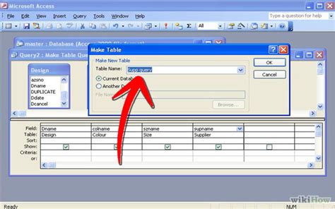 Як створити запит дію в Microsoft Access