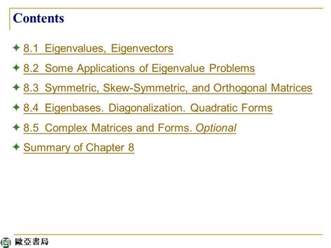 linear algebra matrix eigenvalue problems ppt download