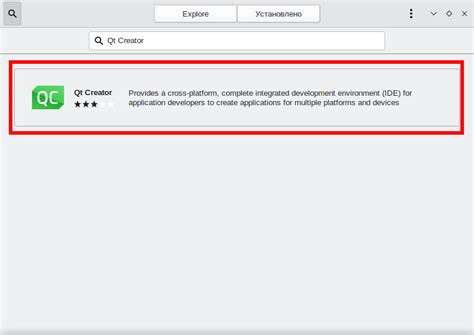 Education Applicationsqt Creator — Alt Linux Wiki