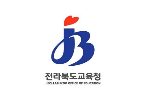 3·1운동 100주년 역사와 교육을 묻다