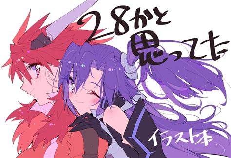 Safebooru 2girls Amou Kanade Bangs Black Gloves Blue Eyes Blue Hair