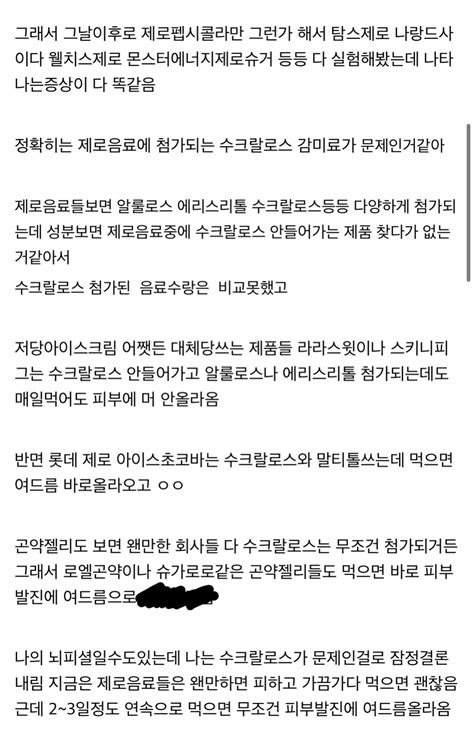 Daum 카페