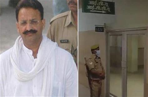 गैंगस्टर मुख्तार अंसारी की मेडिकल में मौत हार्ट अटैक के बाद अस्पताल
