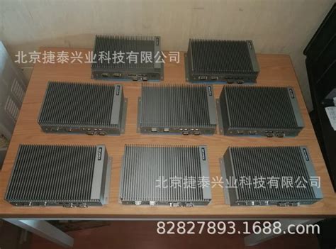 Uno 2184g D45e研华嵌入式工控机 北京捷泰兴业科技有限公司