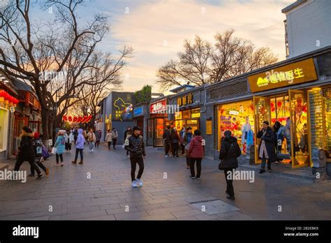 Beijing China Jan 14 2020 Nanluoguxiang Is One Of The Most Poppular And The Oldest Site In