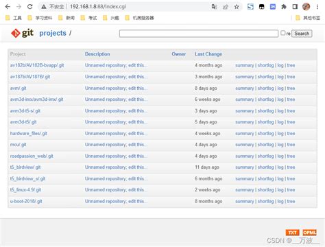 Gitweb服务器搭建 Csdn博客