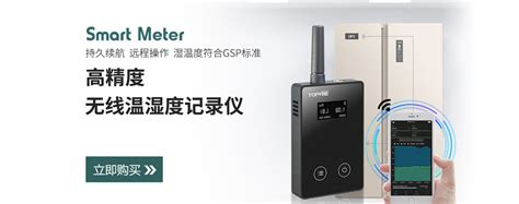 拓普瑞（toprie）京东自营旗舰店 京东