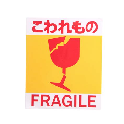Cheap Stickers Square Fragile Custom Stickers Gs