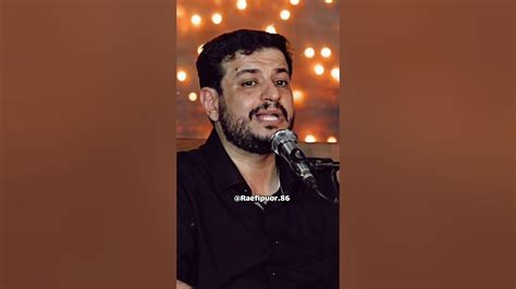 پسر جنتی منافق بود هوادارانرائفیپور👇 Youtube