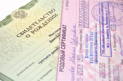 Подтверждение гражданства РФ в 2025 году для взрослого и ребенка