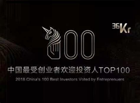 钟鼎新闻 钟鼎资本Eastern bell Capital