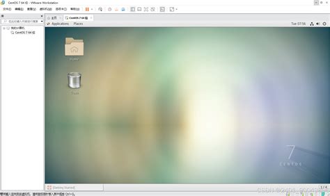 黑马 Linux零基础快速入门到精通 笔记黑马程序员linux从入门到精通配套笔记pdf Csdn博客