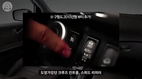 Qm5는 왜 망했을까 애매한 크기 애매한 디자인 애매한 가격의 완벽한 조화 카텍 뉴세이