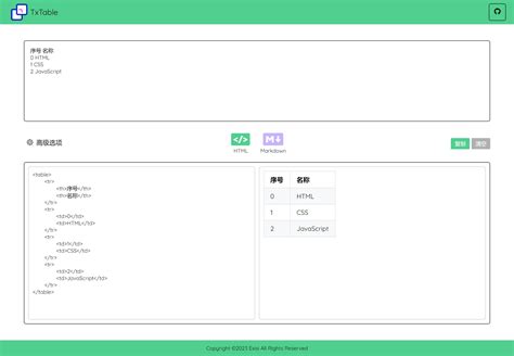 Github Exisitxtable 文本转表格工具，仅使用文本间隔创建表格