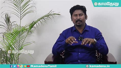 அச்சாரம் போட்ட அமமுக வழக்குபதிவு செய்த காவல்துறை அலட்டிக் கொள்ளாத பாஜக பதற்றத்தில்