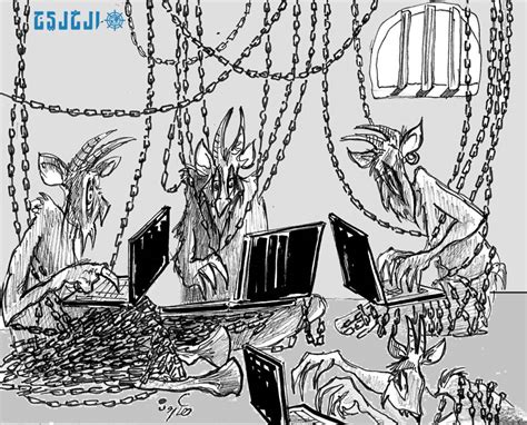 منوعات الثلاثاء 12 مارس 2024 صحيفة الخليج