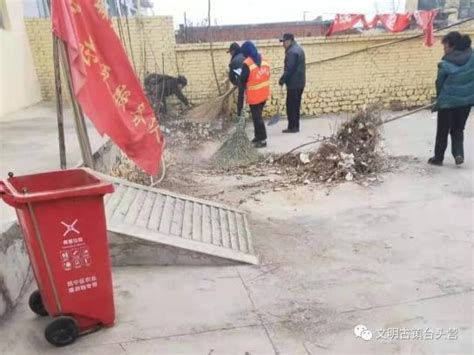 【防控疫情 我们在行动】抚宁：众志成城，抗击疫情！你我一起努力！（六）澎湃号·政务澎湃新闻 The Paper