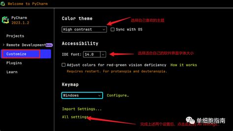 PlantUML安装和uml类图继承依赖等关系 PlantUML使用入门 编程库