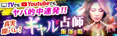 邨る崕驕弱℃縺ｾ縺ｧ陦悟・・∵ｴ･逕ｰ豐ｼ鬧・・蝮ゆｺ輔＆繧・title
