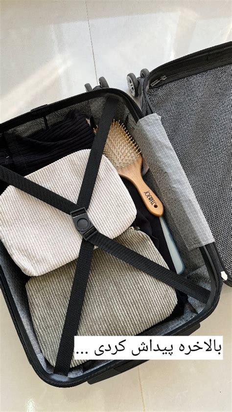 ‎کیف آرایشی نظم دهنده اکسسوری 🍀good Accessorii‎ ‎💫 وقتی به خاص