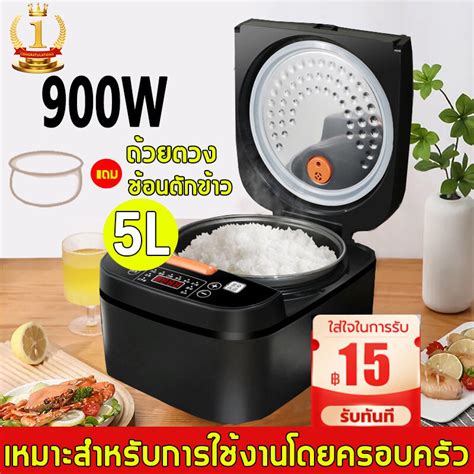 เมนูภาษาไทยหม้อหุงข้าว 5lหม้อในไม่ติดกระทะ หุงข้าวได้ 16ชามครั้ง ฟังก