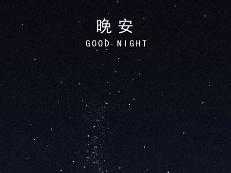 App闪屏启动引导页果酱超凶 站酷zcool